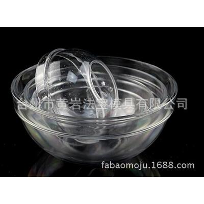 亚克力pc塑料沙拉碗蔬菜碗防摔圆形火锅调料碗茶水碗塑料模具