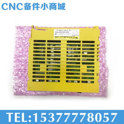 原装 0OC-模块 42A41那科03C0发现货B04004-C 43 C0议价82I