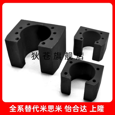 梯形丝杆螺母支架DNBM264 315 386 426 476 588 668 7610