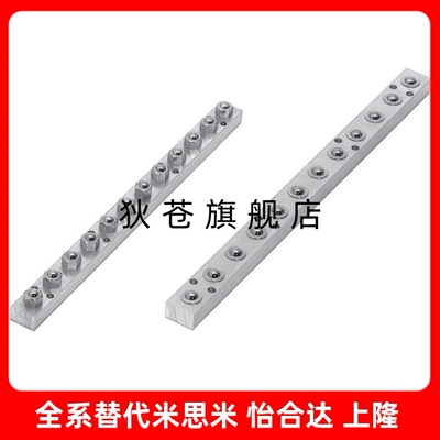 HL200400600万向球滚珠牛眼轴承