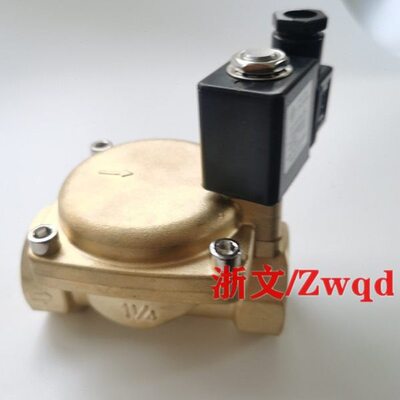 膜片式电磁阀K22D-L32 K22D-L40-M K22D-L50二通常闭铜疏水阀气阀