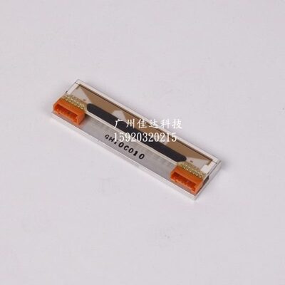 德国 CC适用0 B IIII C彩8头II碧 B 020热敏打印头10条码秤 00B