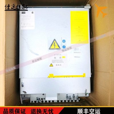通力电梯 通力KDL16S 20A变频器KM51004000V003/V001/V002/V004