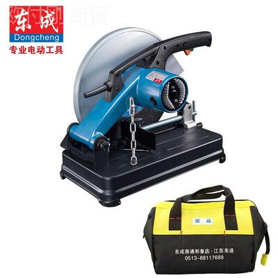 东成切割钢机型材材材切割J1G-F49804F02-其355型切割机东成电动
