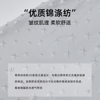 网红理发围布发廊专用剪发不沾发高档专业美发围裙潮透气定制logo