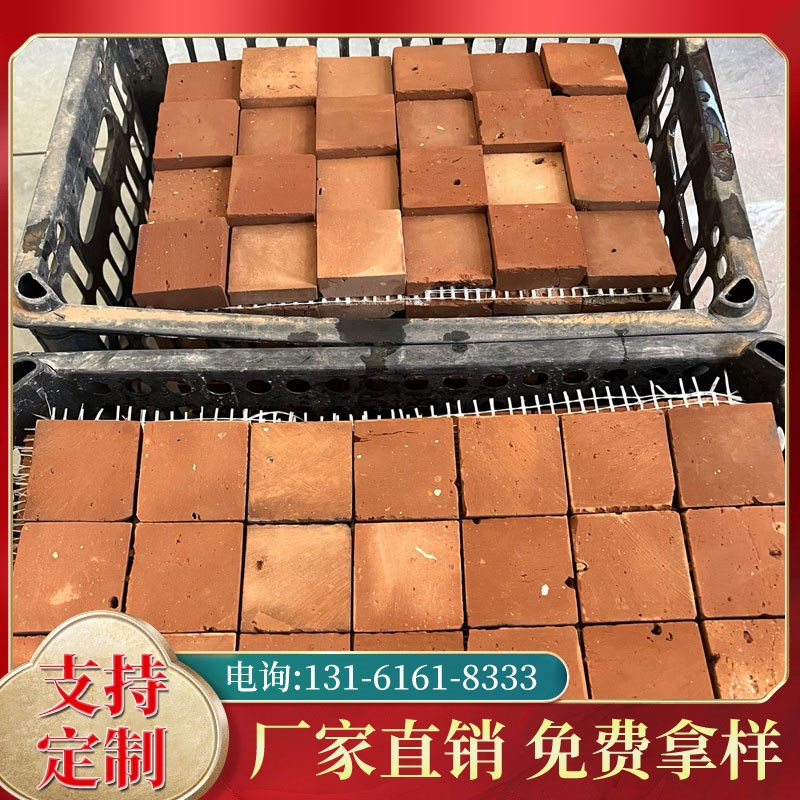 红砖肌理网格方砖背景墙艺术红砖马赛克红砖片凹凸红砖外墙砖切片