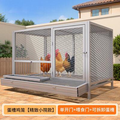 鸡笼子家用室内自动清粪农村户外大号养殖场下蛋鸡专用防黄鼠狼笼