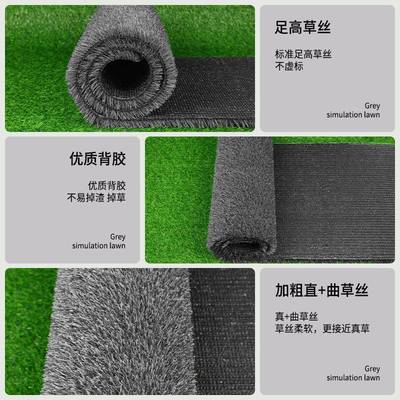 灰色雨棚消音垫静音防滴水草坪隔音棉铁皮雨棚屋顶阳台防雨声阻燃