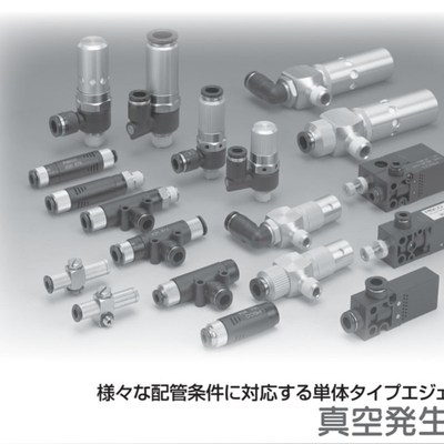 日本PISCO真空发生器    VHE20-1002