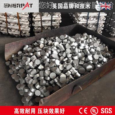 BM-201范6不锈钢屑屑饼机 有色金加工业3 适属用围广