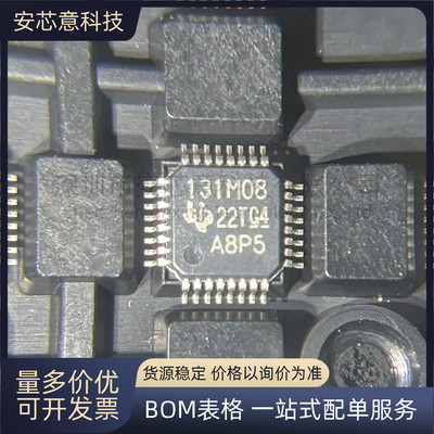 原装ADS131M08IPBS TQFP-32 24位32kSPS 8通道同步采样 Δ-Σ ADC