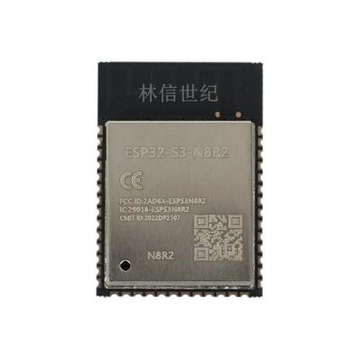 ESP32-S3-1-N16R8/N8R2 32位双核MCU模块Wi-Fi+蓝牙5.0模组