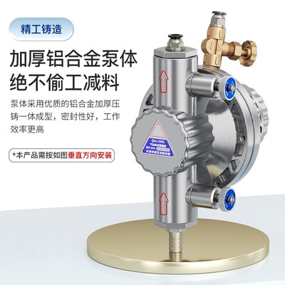 单向隔膜泵QJL胶水油墨泵防耐腐蚀J复合机