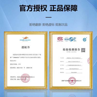 长江摩托车蓄电池Bobbie400 450S 700 650b边三轮免维护猛狮电瓶