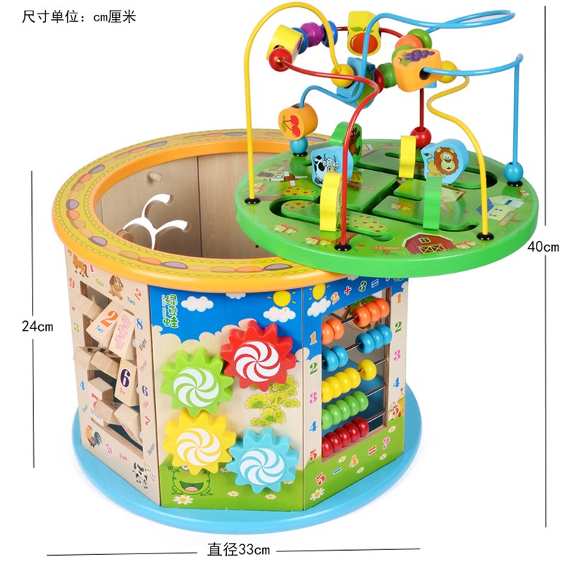 大绕珠串珠百宝箱宝宝绕珠 儿童周早教益智