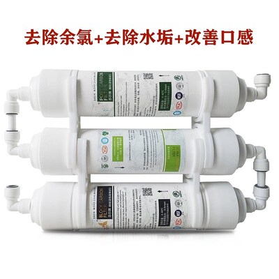 立升通用活性炭伴侣去除异味改善口感