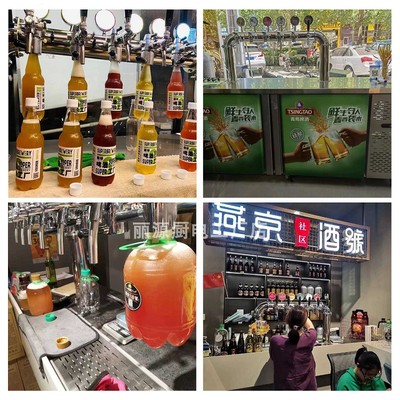 风冷精酿啤酒机扎啤机生啤机鲜啤机商用一体售酒打酒机设备全自动