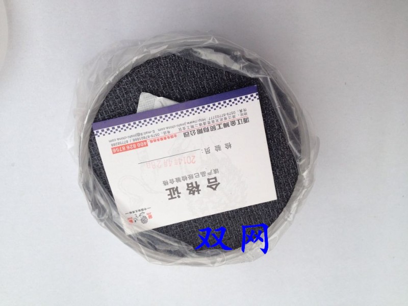 金狮切割片不锈钢4寸金属切割砂轮片105X1.2X16mm超薄磨片正品