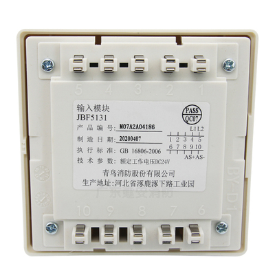 JBF5131替代JBF4132JBF4131输入模块