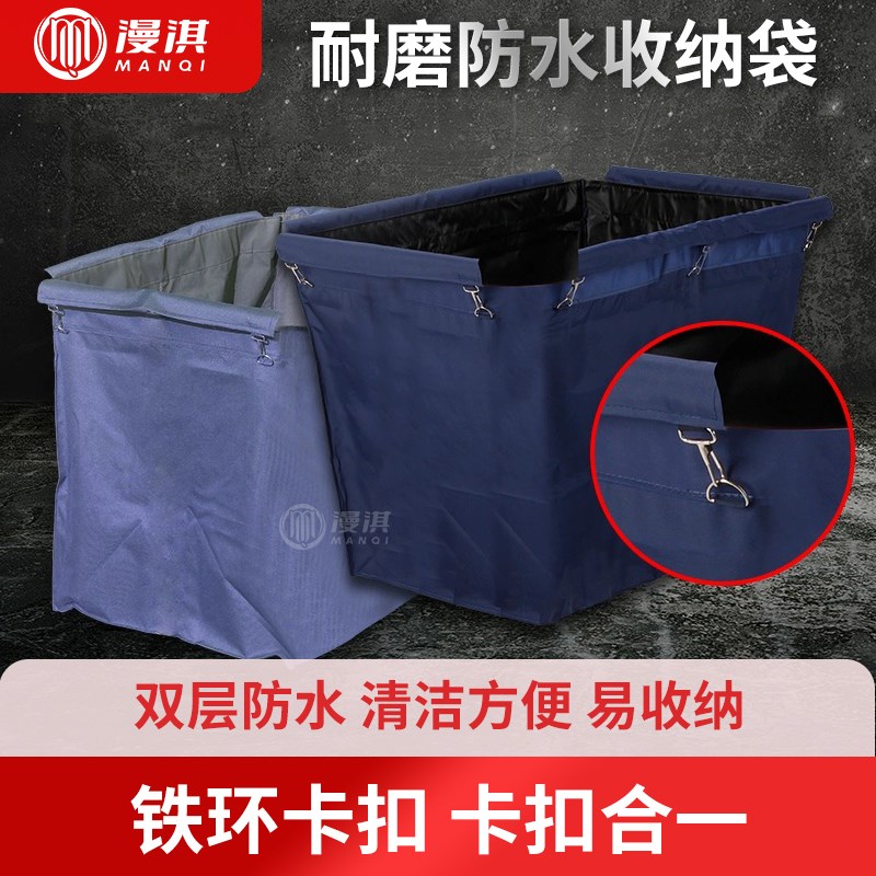 酒店客房专用加厚布草袋多功能手推布草车保洁车清洁车客房工作车