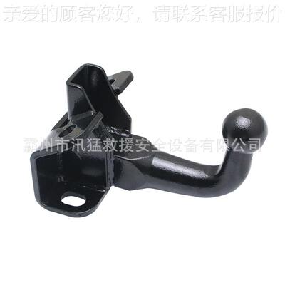 路用车拖钩虎后杠流氓钩挂钩后杠拖车钩09479防撞钩拖车连接尾器