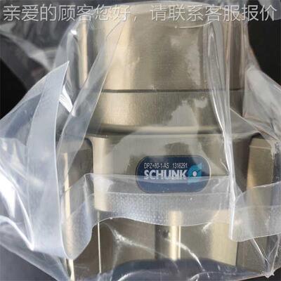 德国存雄克械手PZN-PLUS100 6机4-1原装进口库发售