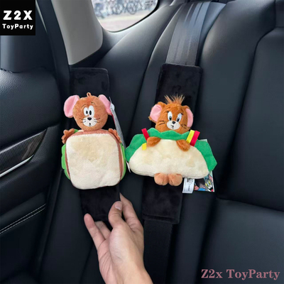 猫和老鼠汽车安全带护肩套