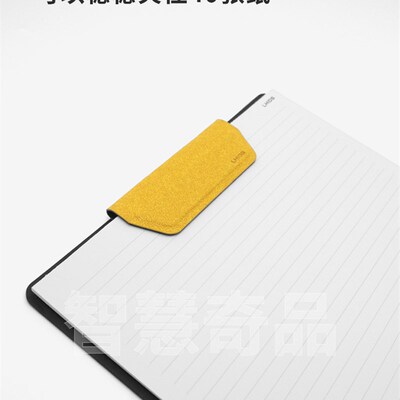 LHiDS磁吸手写板 A4文件夹板素描临摹便携画板皮质写字垫板2件9折