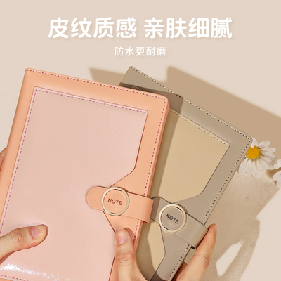 a5笔记本本子商务记事本加厚办公2022年新款高颜值简约大学生日记