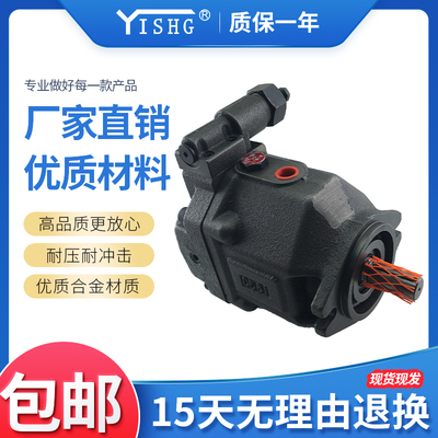液压柱塞泵AR16-FR01B-20变量泵AR16-FR01C-20油泵AR22-FR01B-20
