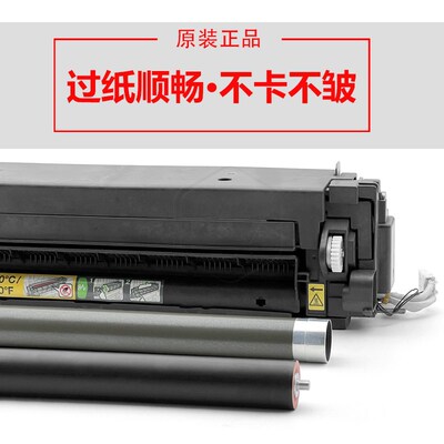 柯美BH 287 227 367加热轴7528 289 369 266 306定影上辊7223下辊