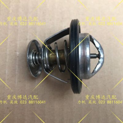 器  303包邮 30532 52060 原厂682  20节温器630X0调温 力帆0720