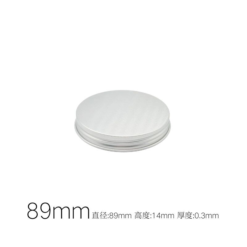 鑫展铝盖螺纹盖金属盖92订做铝盒铝盖厂家 拍发