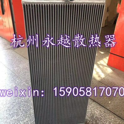 S板245H 翅水冷器 质Y加厚三挖掘机优全铝水箱散热器一重工