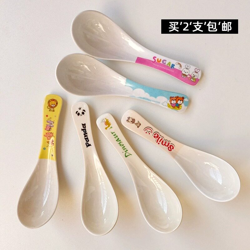 恐龙竹纤维小勺子家用吃饭汤匙婴儿童吃饭宝宝创意可爱小汤勺调羹