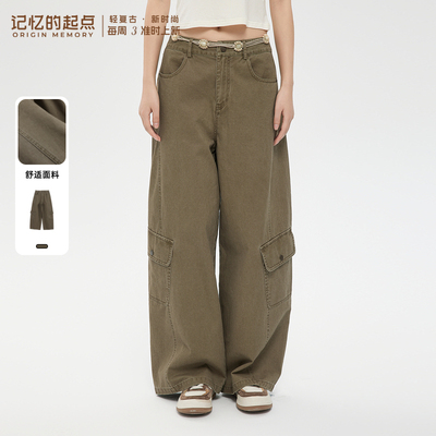 记忆的起点休闲百搭工装裤