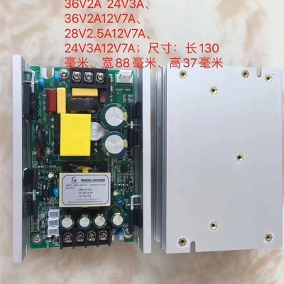 舞台灯光230W260W280W350W380W光束通用电源摇头灯大功率开关电源