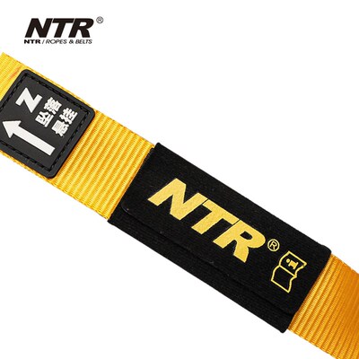 NTR/耐特尔 BK02防坠落及工作定位 ENGINEER/工程师 全身式安全带