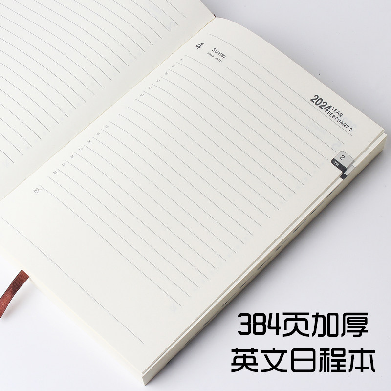 2025英文日程计划本 商务风订制手帐本 匠巴线装皮面日记本