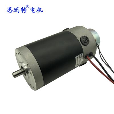 90mm大功率有刷永磁直流钢管电机12V24V36V48V300W500W
