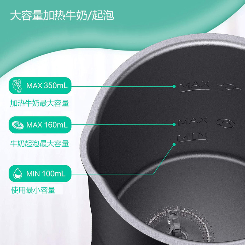 全自动奶泡机电动家用打奶器打泡机奶泡器壶冷热搅拌热奶杯拉花杯