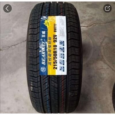 轮胎215/50R1892V大众T-ROC探歌奥迪Q2斯柯达柯珞克2155018