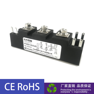 电焊机气保焊专用 PWB130A40  80A 100A TM150SA-6 可控硅模块