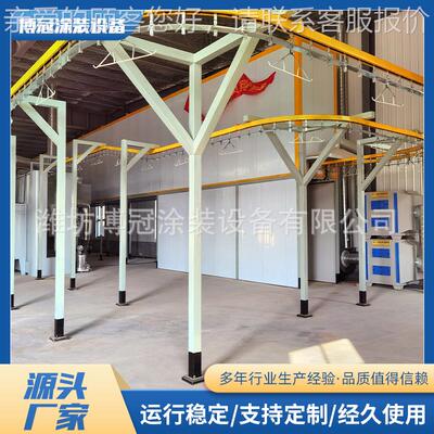 粉末回收统喷涂备设UFM大涂旋风粉系末回收系统粉末自动喷生产线