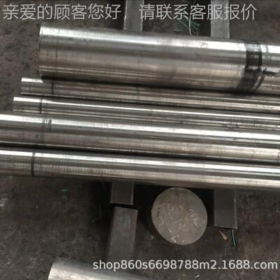 798杆材N06059,l2.4605Aloy59,Nicrofr5e92hMo棒材,，锻件