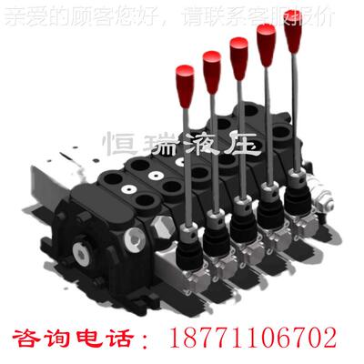压缩圾车五联气控阀 四垃联阀 主机压缩功UJX能阀 拉臂车英压制断