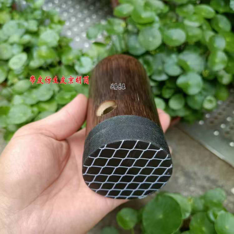 京胡仿生皮爆皮音质西皮二黄京胡筒京胡娃娃调带皮琴筒
