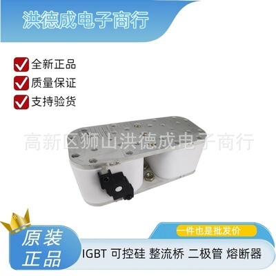 170M7144 170M7145 170M7146方管螺栓连接式快速熔断器 可开票