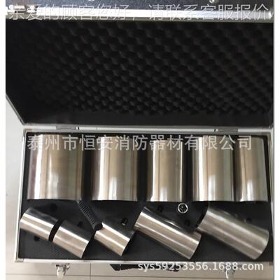 《快堵漏工试验大》HBF DLF具 KJ33980系列消防速救纲援金属堵漏