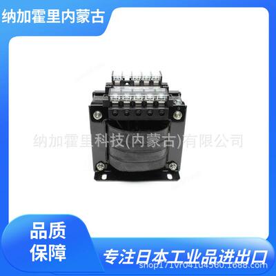 TOGI东洋技研变压器TRH30-21STRH50-21STRH75-21S